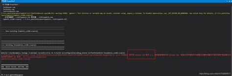 【poco学习笔记】poco库win10下编译（超详细，小白都能看得懂） poco windows编译 csdn博客