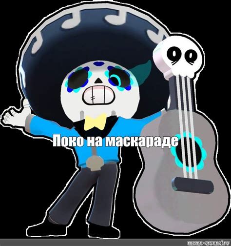 Сomics Meme Поко на маскараде Comics Meme