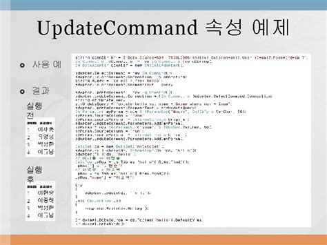 Sql Data Adapter Class 18 Sql Data Adapter