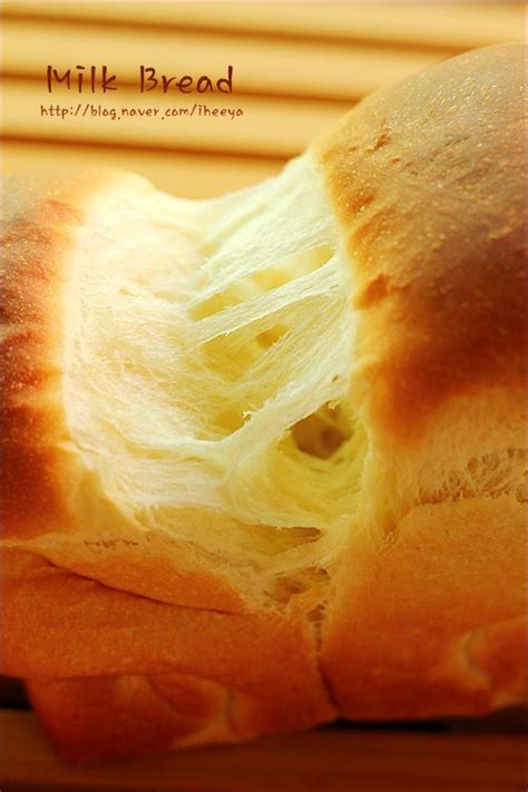 닭살스런 식빵 만들기 베이킹스쿨 교훈 배워서남주자 Food Presentation Recipes Food