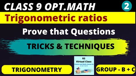 Class 9 Opt Math Trigonometry Prove That Questions Tricks And Techniques Group B
