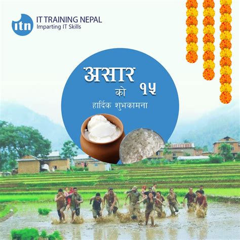 It Training Nepal Pvt Ltd On Linkedin Ashar15 Dahichiurakhanedin