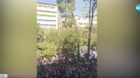 Ирански студентки скандираха срещу президента на страната Общество Светът Новините на Nova