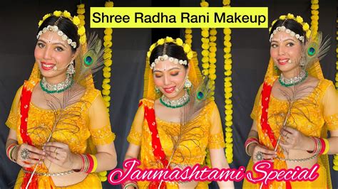 Janmashtami Special Radha Rani Makeup Look Radha Krishna Makeup