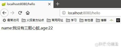 Java Springboot使用高德地图获取定位 Springboot获取路径mob6454cc745a10的技术博客51cto博客