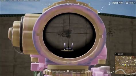 Pubg Pc Delay Mouse Delay Keyboard Overclock Youtube