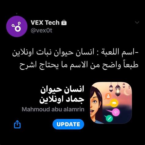 pin by lulu noor on apps video editing apps iphone learning websites