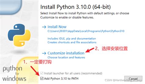 Python3如何安装pip【一步到位】python3 安装pip Csdn博客 Python3如何安装pip【一步到位】python3 安装pip Csdn博客