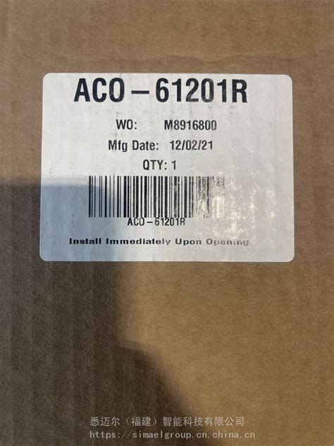 【velcon滤芯aco 51201r图片】velcon滤芯aco 51201r图片大全 悉迈尔（福建）智能科技有限公司