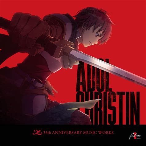 ‎adol Christin Ys 35th Anniversary Music Works Album By Falcom Sound Team Jdk Apple Music