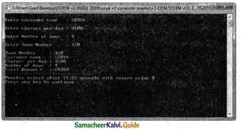 Samacheer Kalvi 11th Computer Science Guide Chapter 14 Classes And Objects Tn Board Solutions