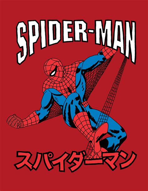 Spider Man Poster By Jam Man1998 On Deviantart