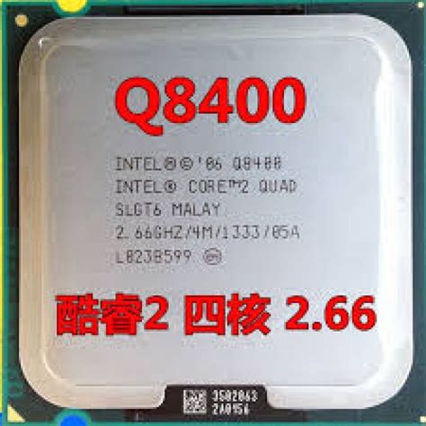 Bộ Vi Xử Lý Chíp Q8400 Socket 775 Cpu Q8400 Dùng Main G31 Q8400 Hàng Chính Hãng Tặng Keo Tản