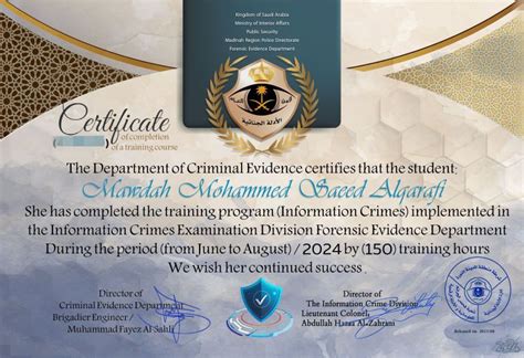 Digitalforensics Cybersecurity Mawda Alguraafi