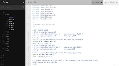 如何在线阅读linux内核源码？linux 代码 在线阅读 Csdn博客