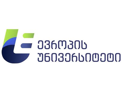 ევროპის უნივერსიტეტი 08 Ge