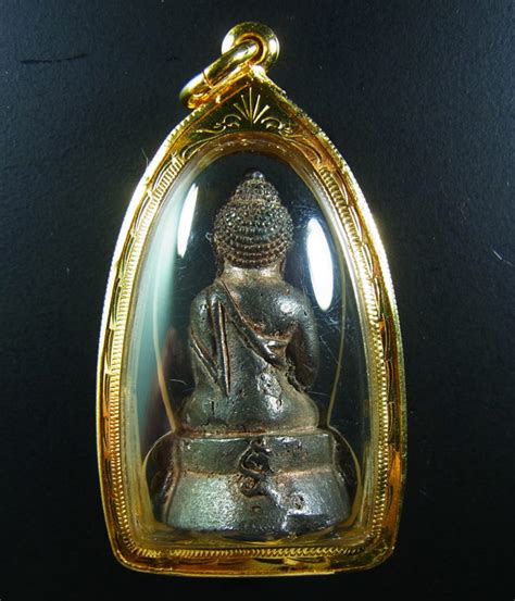 สุดยอด พระกริ่งเจริญลาภ หล่อโบราณ หลวงปู่หมุน พระเครื่อง พระแท้ Webpra เว็บ พระ คอม