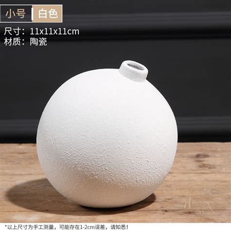 Ceramic Vase Round Artwork Home Decoration Floral Grandado