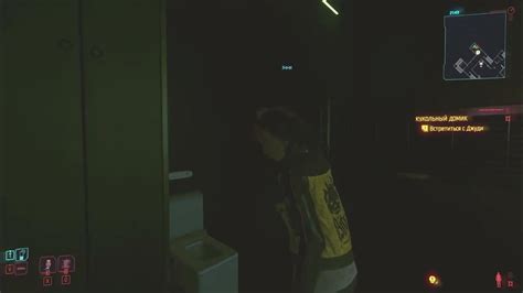 Cyberpunk 2077 Glitch Youtube