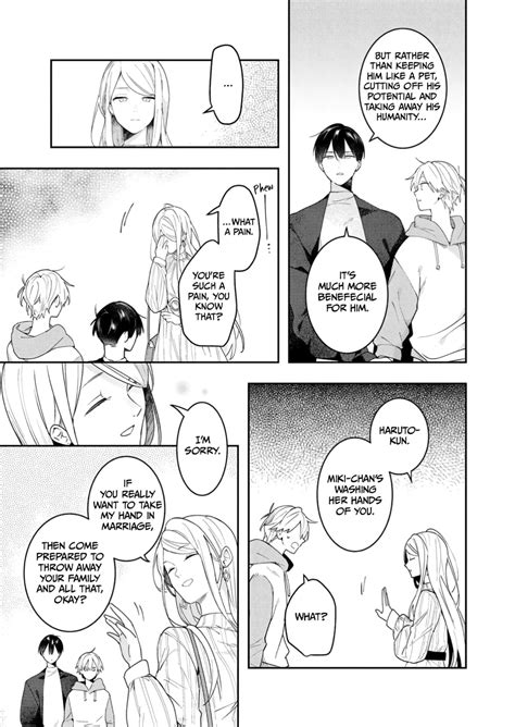 Mitasu Ama Double Complex Eng Page 6 Of 8 Myreadingmanga