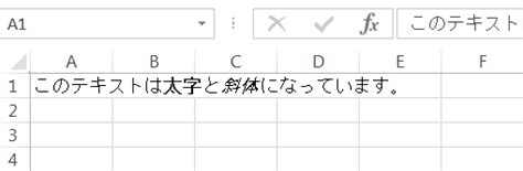 Javascript Excel ライブラリの概要 Ignite Ui™ ヘルプ