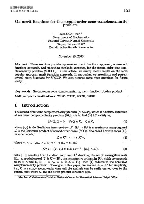 Pdf Merit Functions And Nonsmooth Functions For The Second Order Cone Complementarity Problem