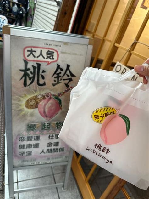 ⛩️淺草必逛五家店🇯🇵 新鮮事調查局 日本旅遊板 Dcard