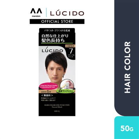 Lucido Hair Color One Push Type 7 Natural Black 50g Hair Color Hair Dye Lazada