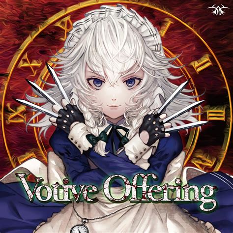 Votive Offering Eastnewsound の通販・購入はフロマージュブックス フロマージュブックス