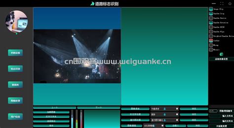 Yolov5交通标识检测yolov5 Python Csdn博客