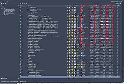 Layer State Is A Mess Autodesk Community