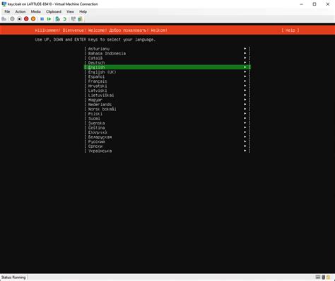Setting Up A Keycloak Server For Authenticating To Filemaker Part 1 Installing Ubuntu Sounds