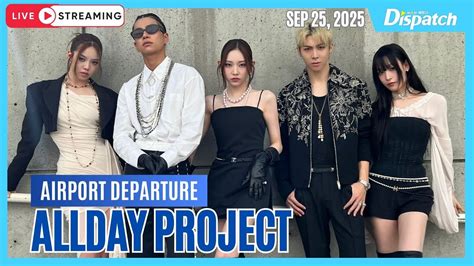 빌게이츠 유퀴즈 출연8월 韓 시청자 만난다 디스패치 뉴스는 팩트다