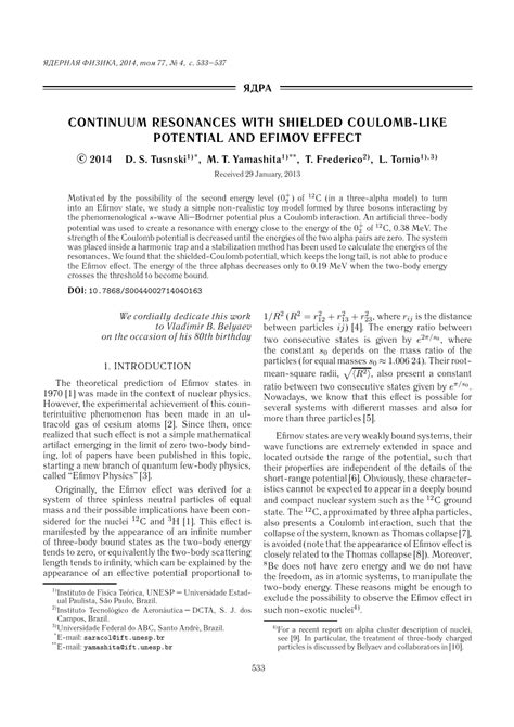Pdf Continuum Resonances With Shielded Coulomb Like Potential And