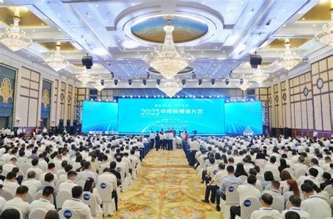 共话十年！2023中国新媒体大会观点大放送 中国记协网