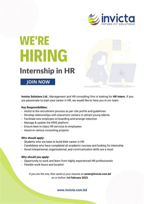 Nazmul Huda On Linkedin Internship Opportunity In Hr Department