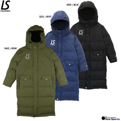 LUZeSOMBRA ルースイソンブラジュニア 23FW Jr BENCH COAT L2222256 ベンチコート 防寒 サッカー