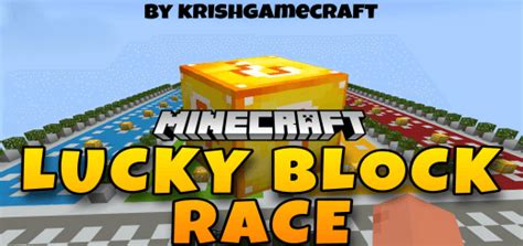 Lucky Block Race Minecraft Map