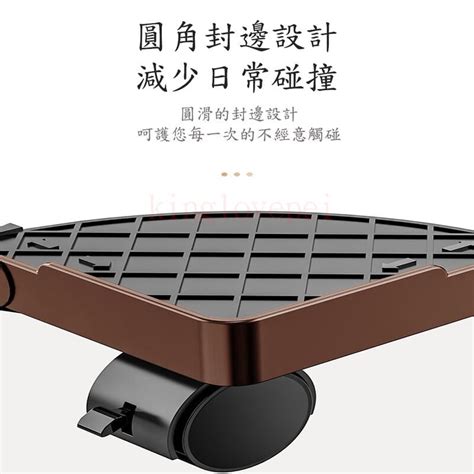 『開立發票』現貨 可伸縮電腦主機托架 電腦移動架 電腦散熱架 電腦主機架 移動式電腦主機架 空氣清淨機架 空氣清淨機托架 露天市集 全台最大的網路購物市集