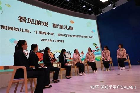 荆门高新区掇刀区承办全省首期幼小衔接省级实验区工作交流展示活动 知乎