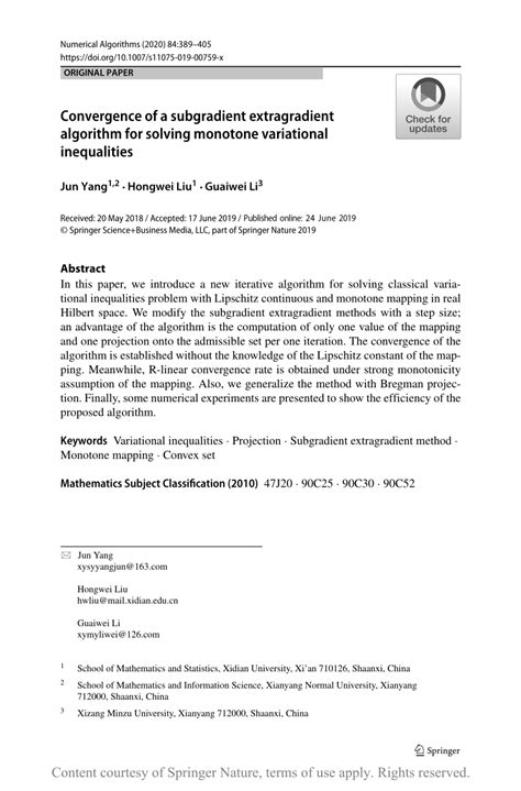 Convergence Of A Subgradient Extragradient Algorithm For Solving