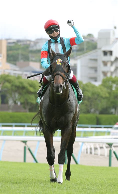 【北九州記念】3頭出し西村厩舎で怖いのはファストフォース 日刊ゲンダイ競馬
