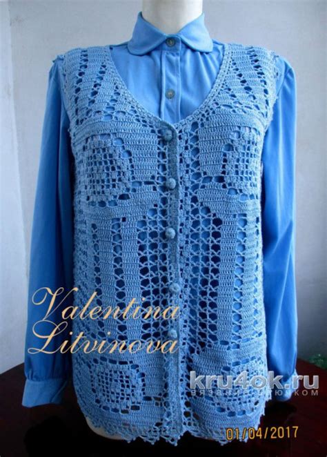 Летний жилет крючком Работа Валентины Литвиновой