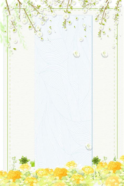 여름 문학 포스터 여름 문학 포스터 여름 포스터 디스플레이 보드 배경 배경 화면 및 일러스트 무료 다운로드 Pngtree