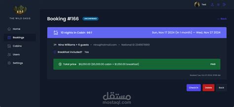 The Wild Oasis Frontend Project React React Query React Hook Form Styled Components