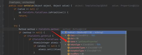 Java安全 Fastjson及其templatesimpl链学习与分析 Okaytc