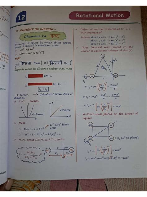 rotational motion pdf