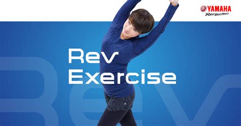 Rev Exercises YAMAHA MOTOR CO LTD