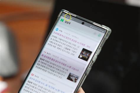 폰에 동성애자 데이팅앱 알림김남국 스캠 피싱 조사 차원