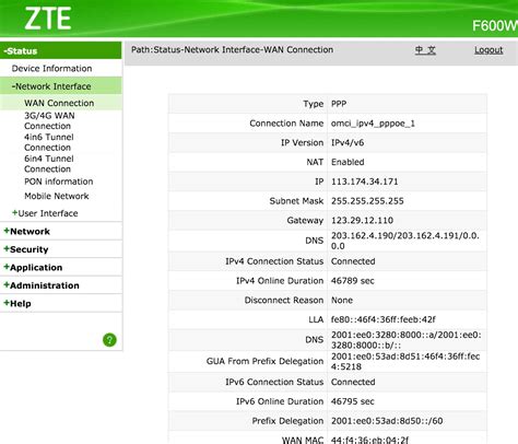 Networking Enable Ssh To My Computer From Outside Through Port